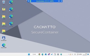 CACHATTO SecureContainer活用術7選 | CACHATTO公式ブログ