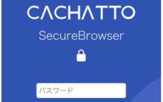 CACHATTO公式ブログ